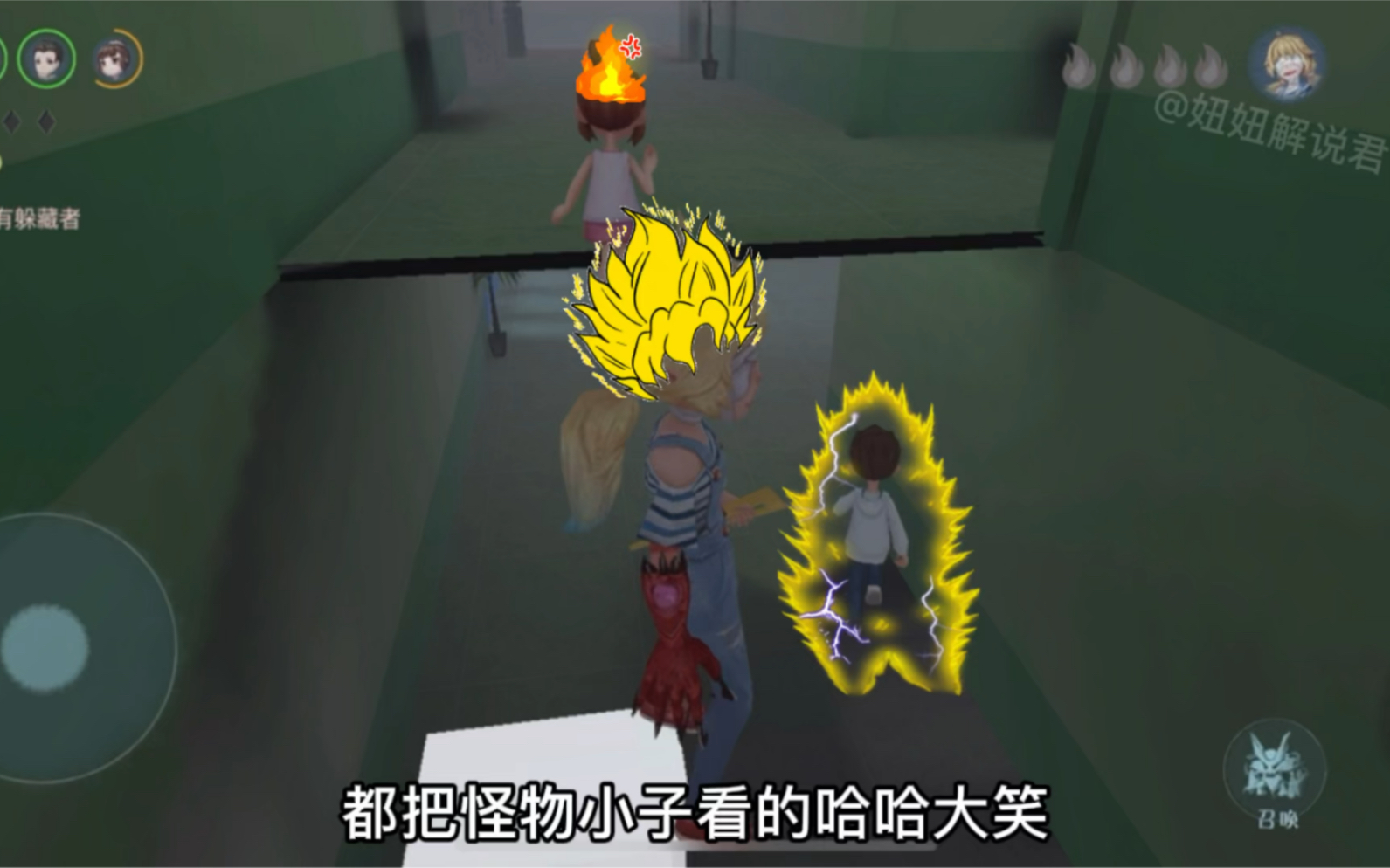 恐怖躲猫猫2:最新版本地图居然可以飞天行走,这也太好玩了吧!_游戏解说