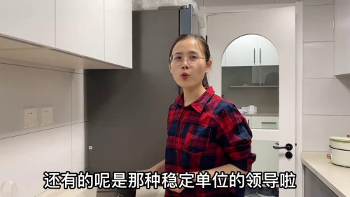 毕业后我进入企业,同学考上公务员事业单位,11年的差距如何拉大