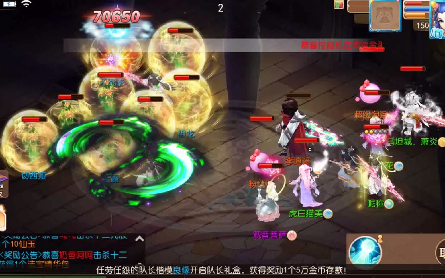 梦幻西游手游平民搬砖兼职---五开门派选择篇