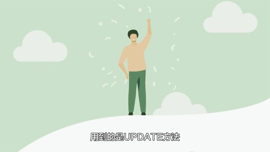 批量修改数据库中的特定记录