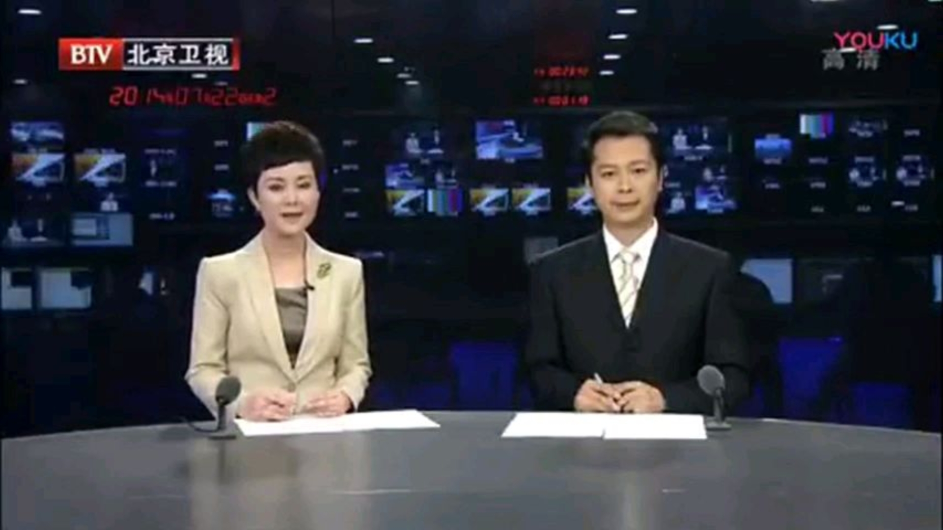 北京新闻历年片尾(1993—2024)