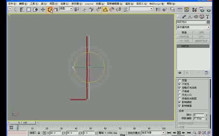 室内设计3dmax视频教程-学习必备