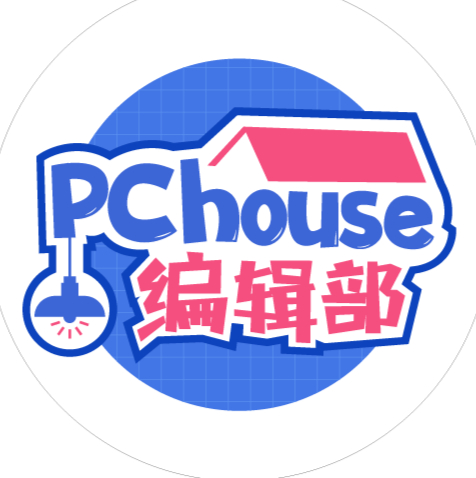PChouse编辑部 