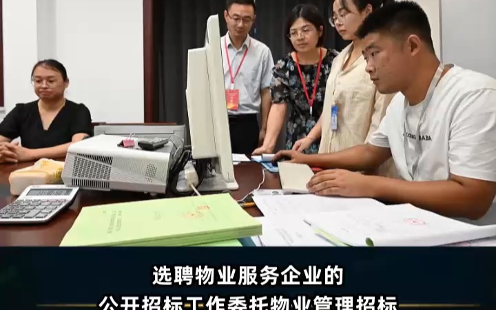 根据小区《议事规则》约定,规定时间内不反馈意见视为同意