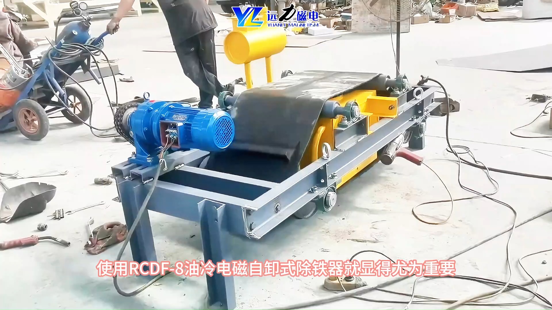 RCYD-10永磁自卸式除铁器吸铁神器,皮带自动卸铁如虎添翼
