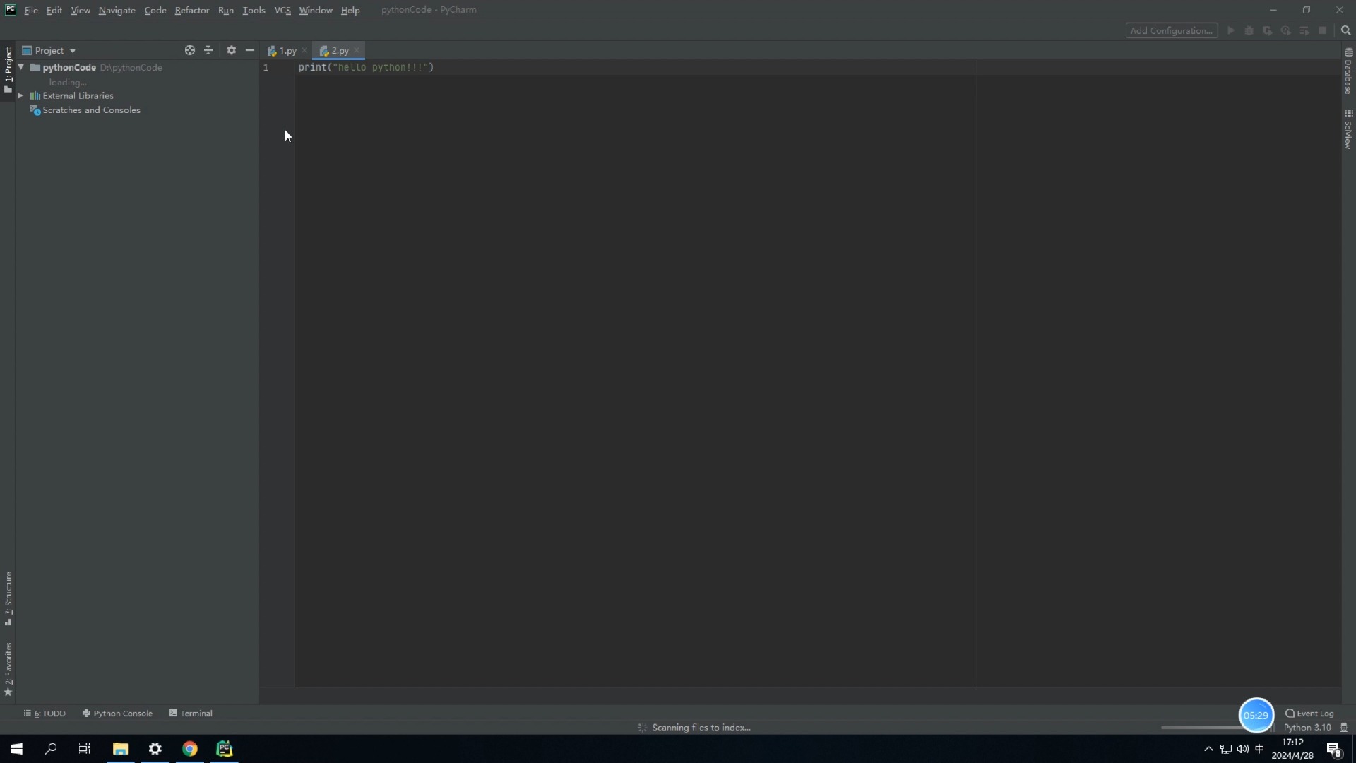 03-pycharm专业版安装破解