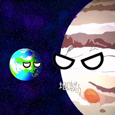 星球动画:地球复仇(上)