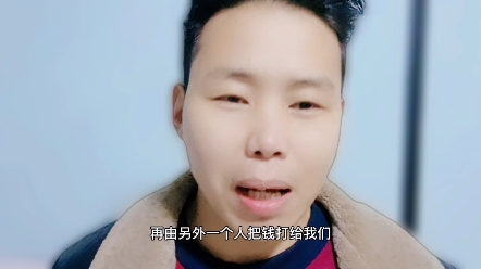 推广商家收款码,应该如何选择?