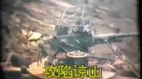 历史的记忆:中越自卫反击战实录_标清