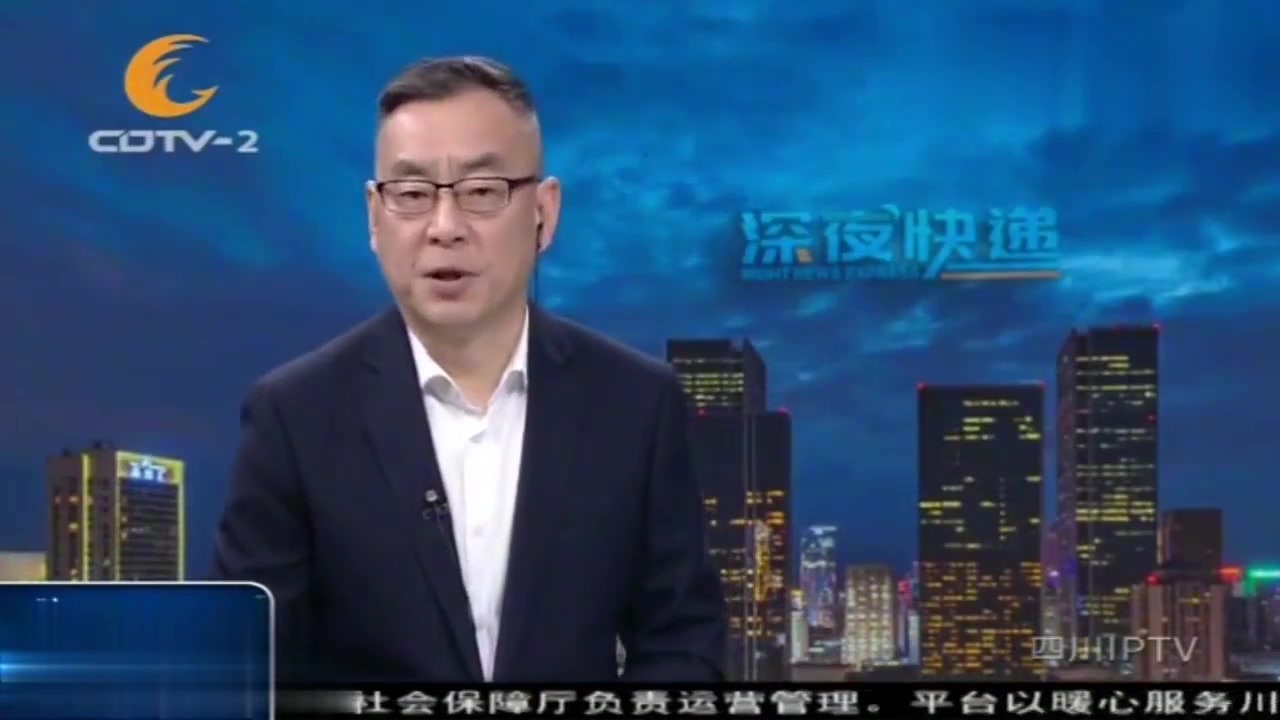 淘宝修改评价新规,这种行为不允许!