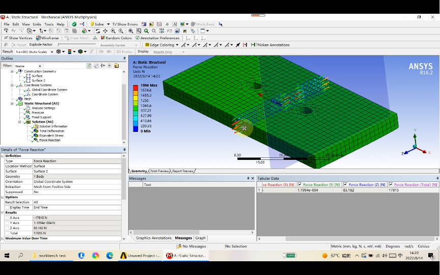 ANSYS Workbench下实体模型任意截面的内力提取方法(包含坐标系的...