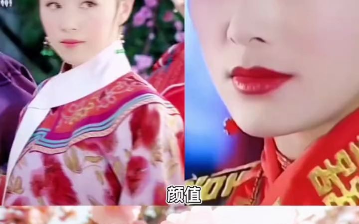 #欣荣格格 #知画 #阚清子 #秦岚 #还珠格格第三部 #还珠格格之燕儿...