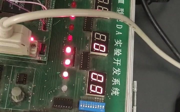 基于DXT-B3型EDA实验开发系统的超声波测距VHDL实现