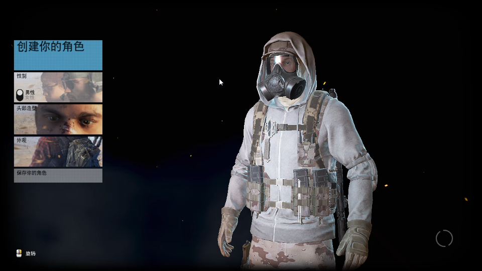 幽灵行动荒野,第一次买(看看简介)