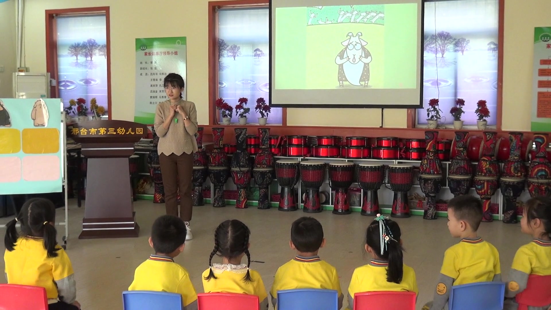 大班语言 超级擂台赛 数学绘本故事 磨课