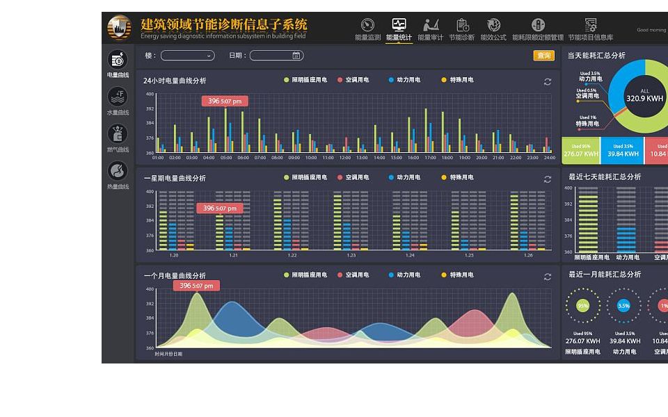 艾肯4Nano声卡安装调试教程