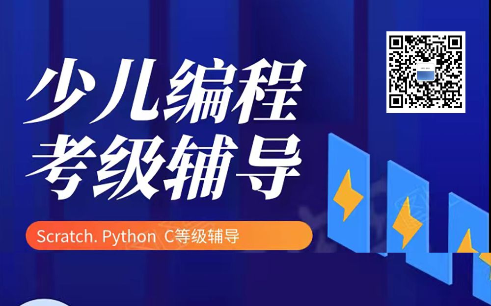 口算大师视频讲解