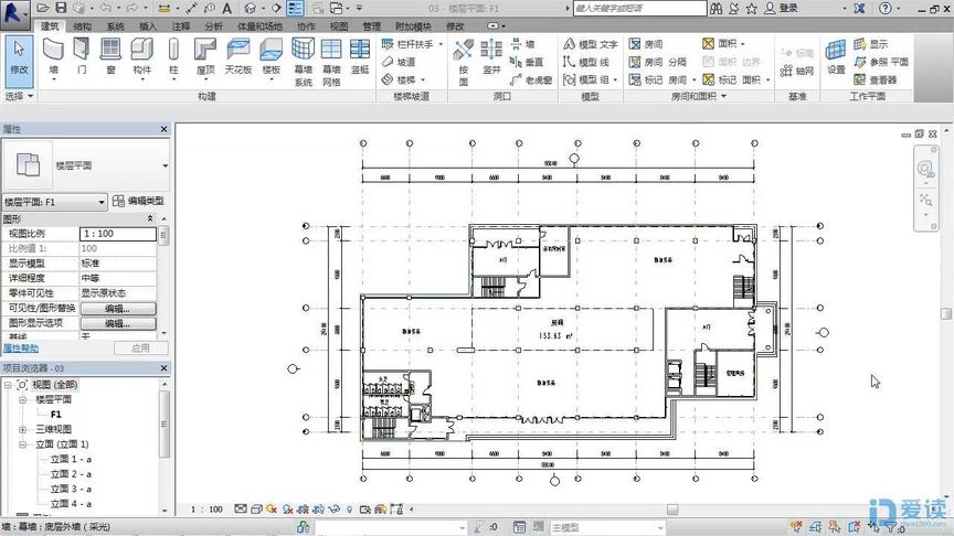 Revit 2016一实战:替换图元类别图形显示