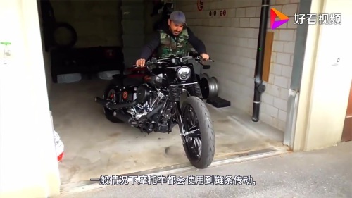 哈雷摩托车为何不用链条传动,而要用皮带传动呢?今天算长见识了