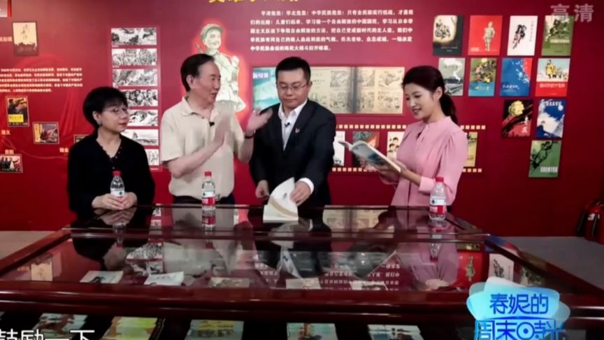 叶圣陶的《稻草人》是我过第一部童话集,具有很深远的时代意义