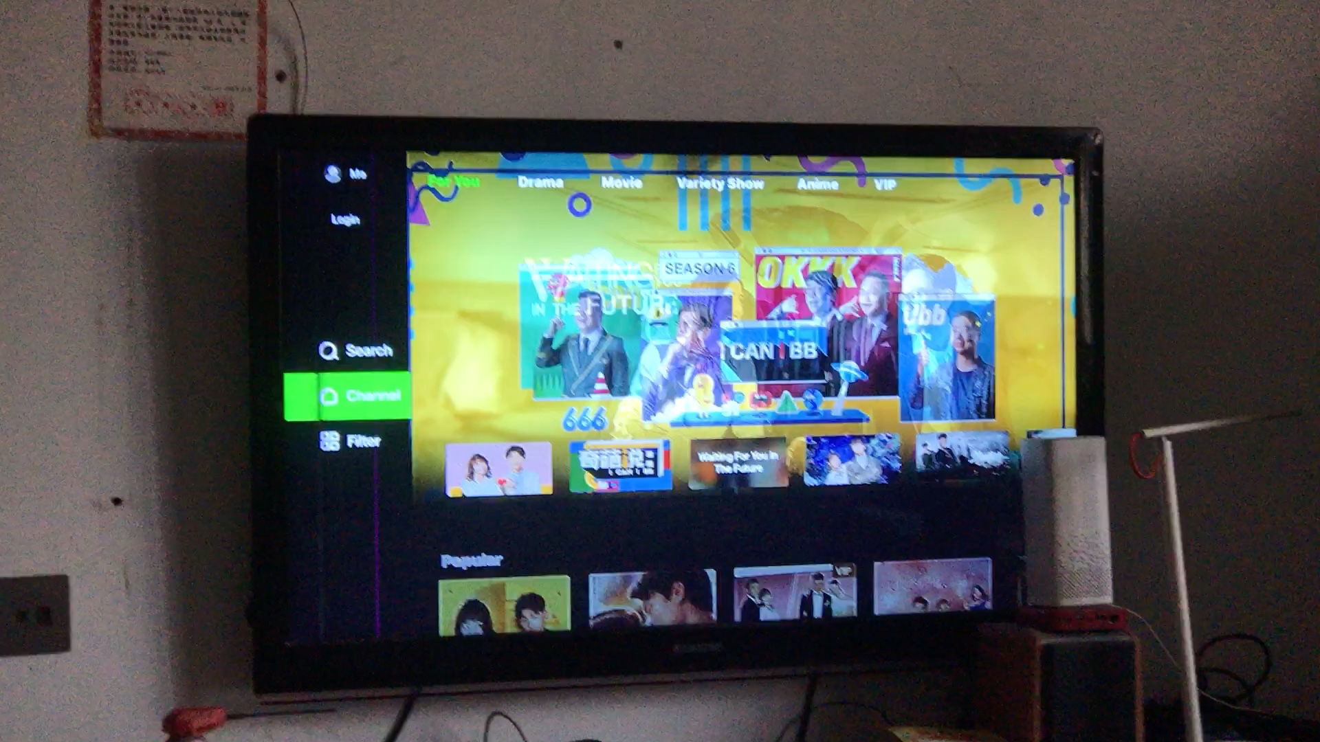 大型鱼,AppleTV4居然官方支持爱奇艺了