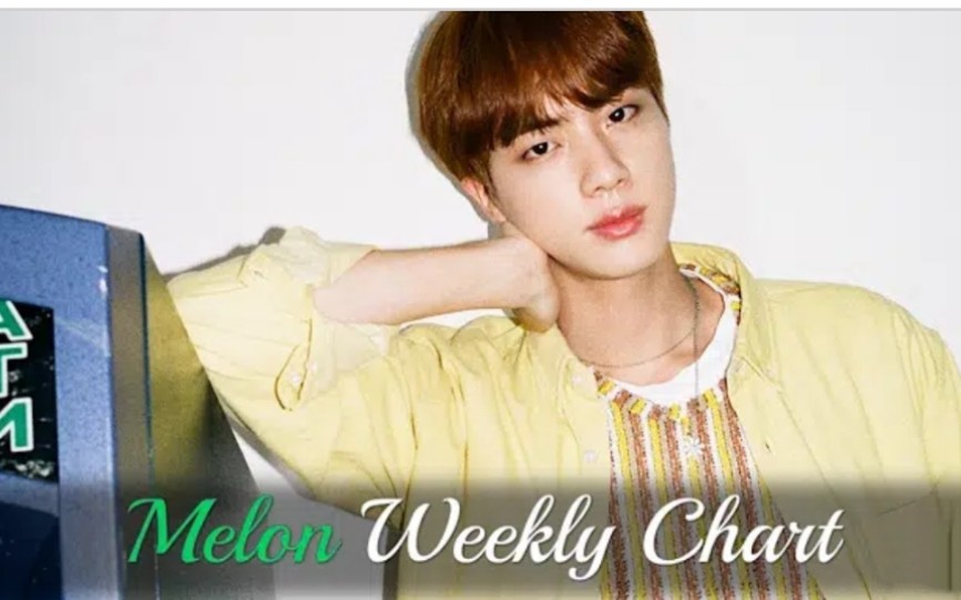 【K-POP】MELON音源周榜TOP100(20/8/17-23)【JESSI上升到第二,...