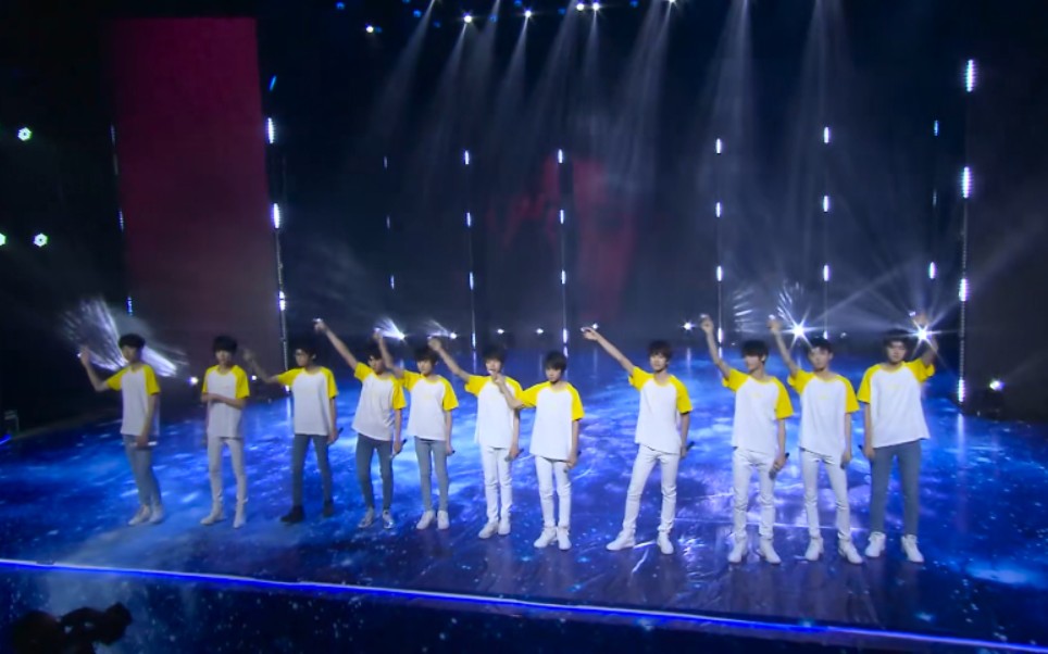 【TF家族】二代舞台+练习室版合集(不完全统计)