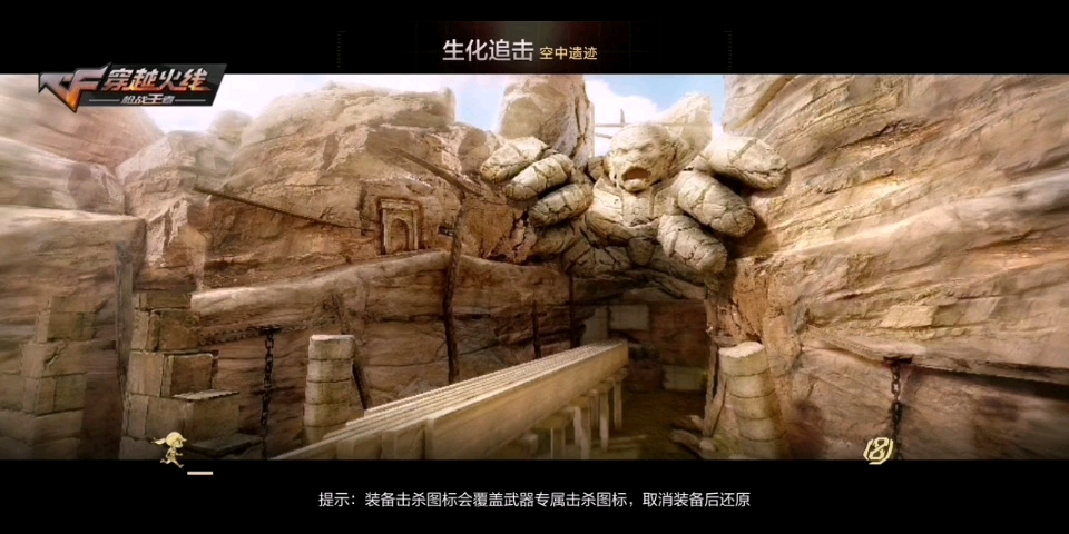 生化追击体验_游戏热门视频