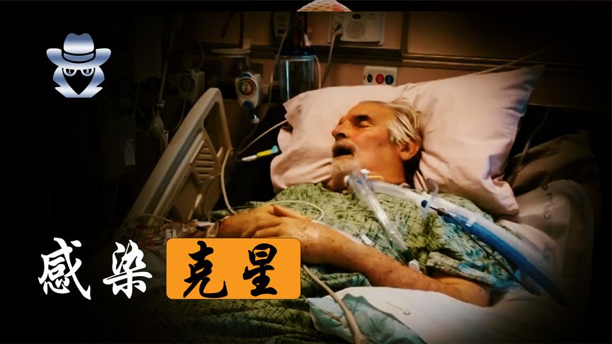 超级细菌的克星——噬菌体拯救了他的生命,为啥没有被广泛应用?