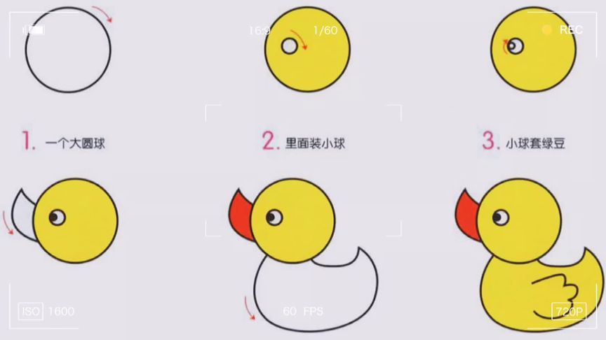 #创作灵感 幼儿简笔画大全,可打印上色,爱了爱了。#幼儿园