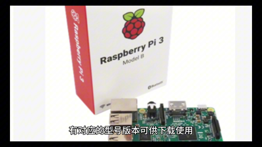 推荐3款好用轻巧的linux发行版(Bodhi Linux、dietpi linux、zorin os)