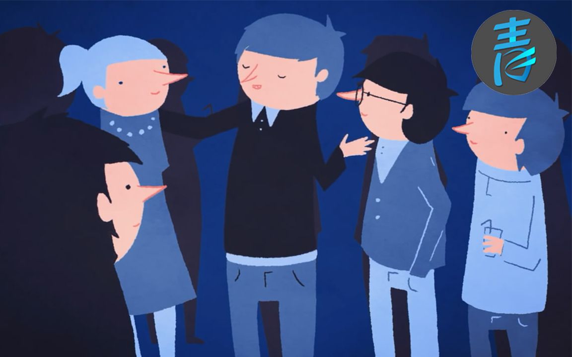 【School of Life】如何做个受欢迎的有趣之人?放飞自我吧~@青之泪...