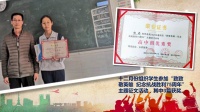 2010-2021第一学期语文教研组工作总结.wmv