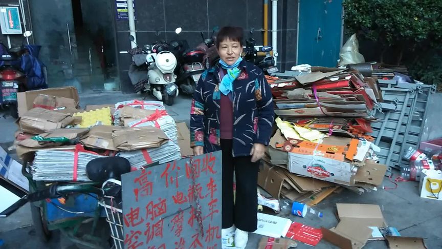 张大姐分享南京各种废品价格行情,黄纸板价格最高,收了2车货