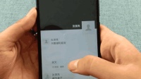 寥寥几个字发在朋友动态中, 却显示要点击全文才能看到全部, 这操作...