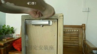 闭门器安装视频