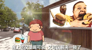 膳食应当以谷类为主,多吃蔬菜、水果和薯类,注意荤素、粗细搭配。