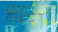 财务报表分析11