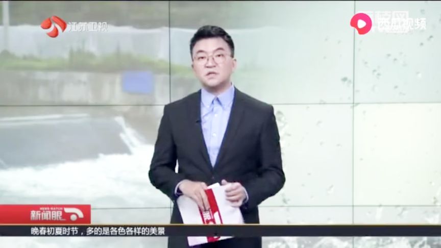 5名小学生外出玩耍晚饭时都没回家,一番搜寻发现已溺水死亡
