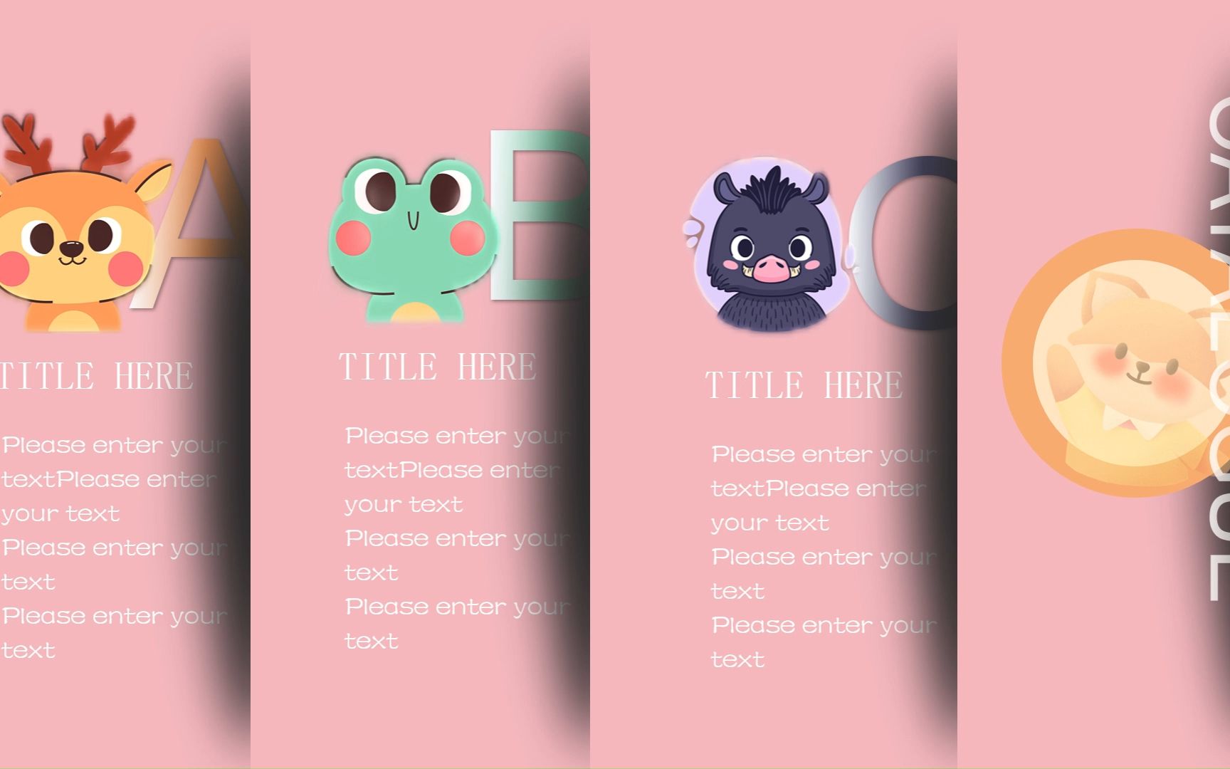 PPT中的口袋抽出动画效果