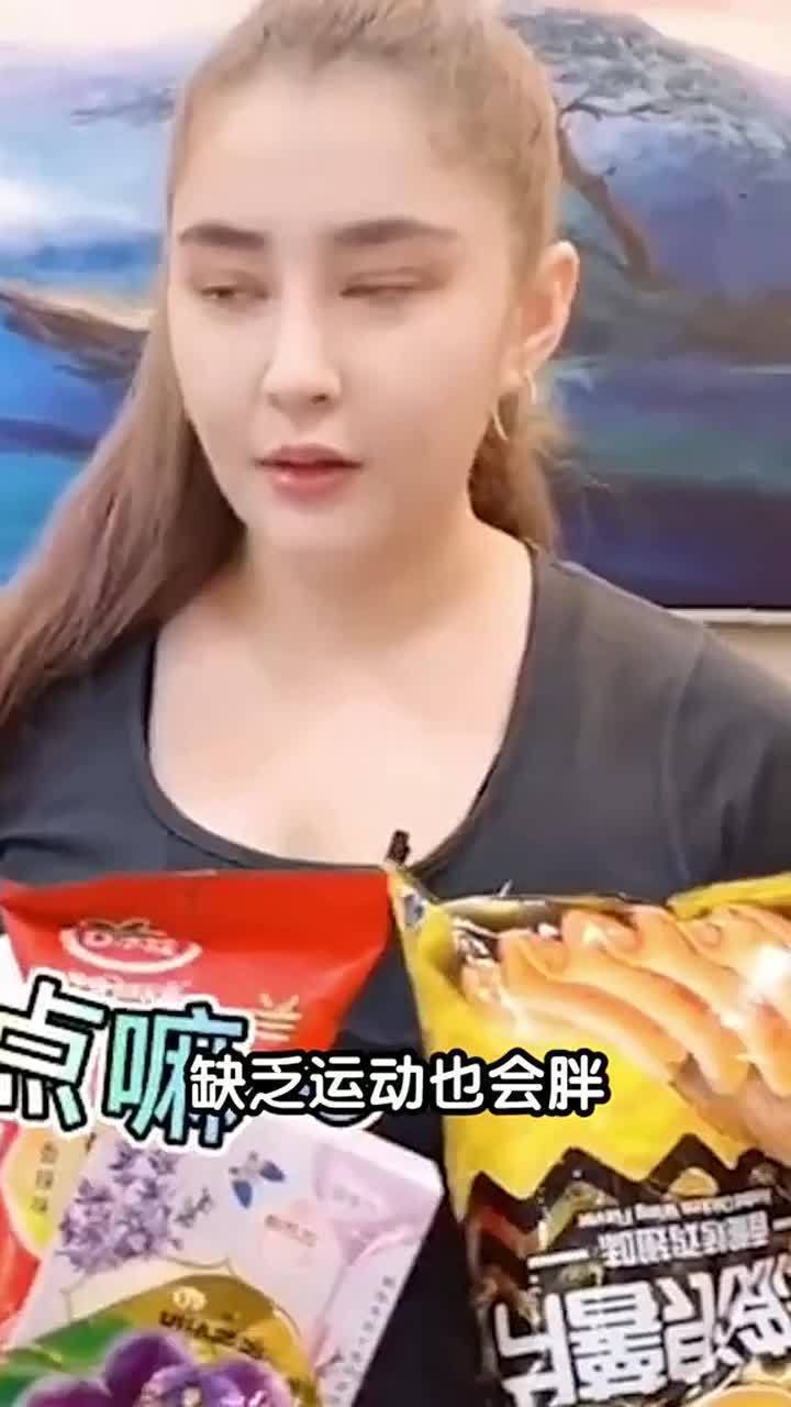 快,减肥必备的高效燃脂计划来了!