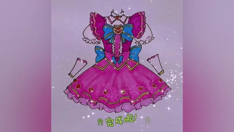 公主裙 简笔画 乐美公主 奇妙萌可 手绘 公主简笔画
