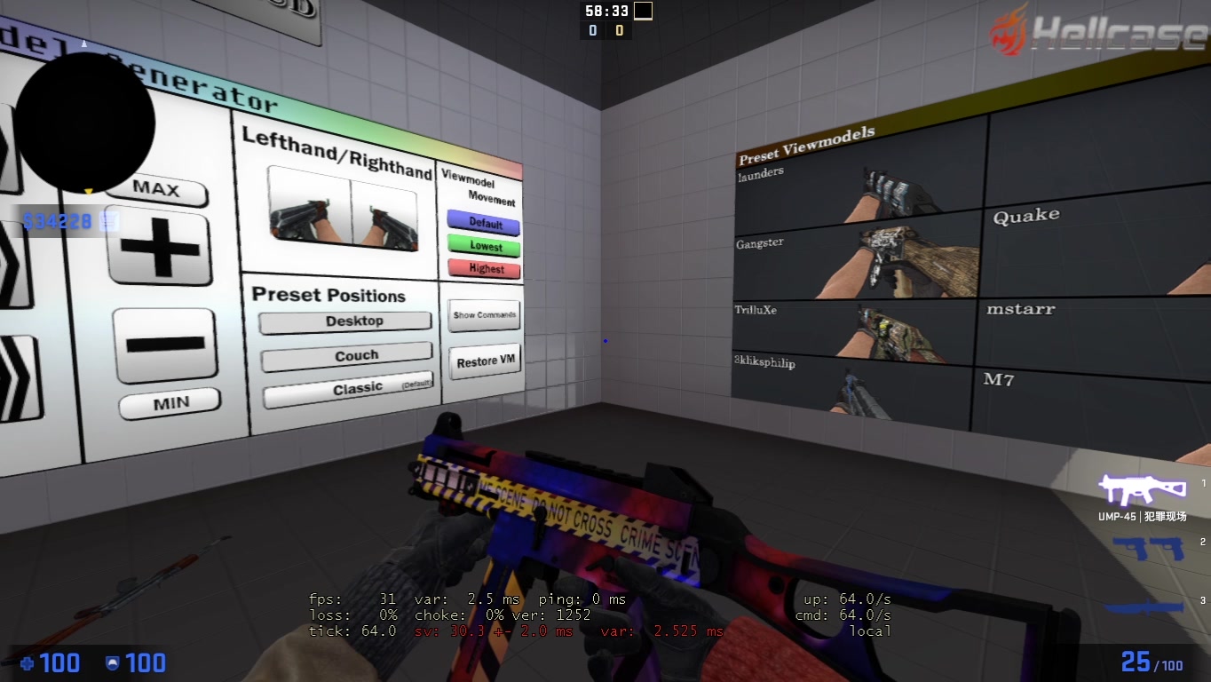 【Zou姐姐】CSGO:分享自己的持枪视角