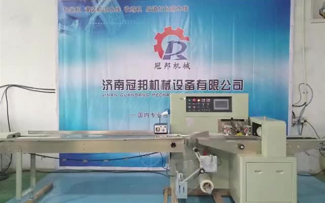 青岛350下走纸口罩枕式包装机 无纺布一次性口罩包装机 冠邦机械