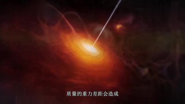 黑洞并不存在!物理学家通过数学计算得出强有力结论