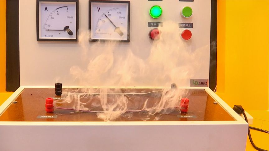 消防安全日,冬季用火用电如何加强安全防范?一起来关注!