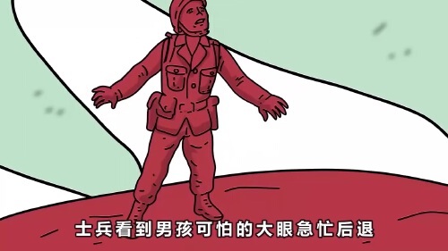 男孩发现橡皮泥中长出一只手臂,随后还长出来一支军队动画动画解说...