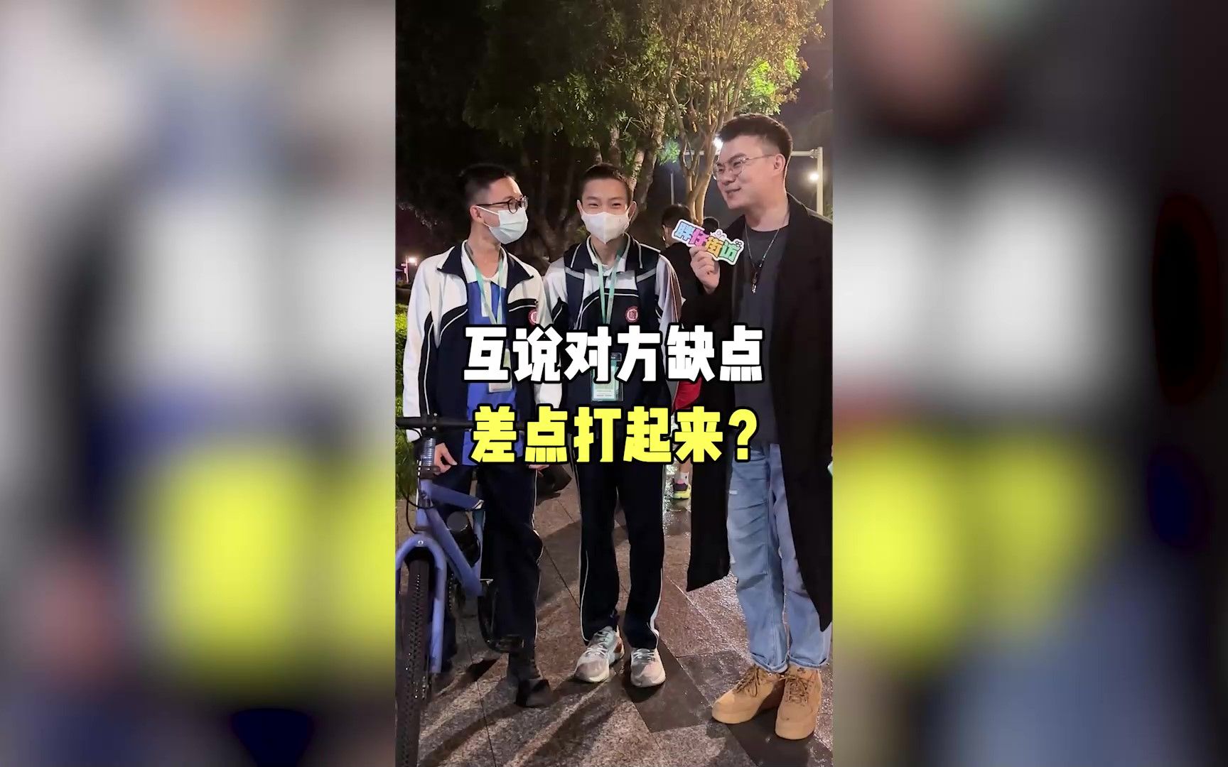 深圳初中生学习压力这么大的吗?