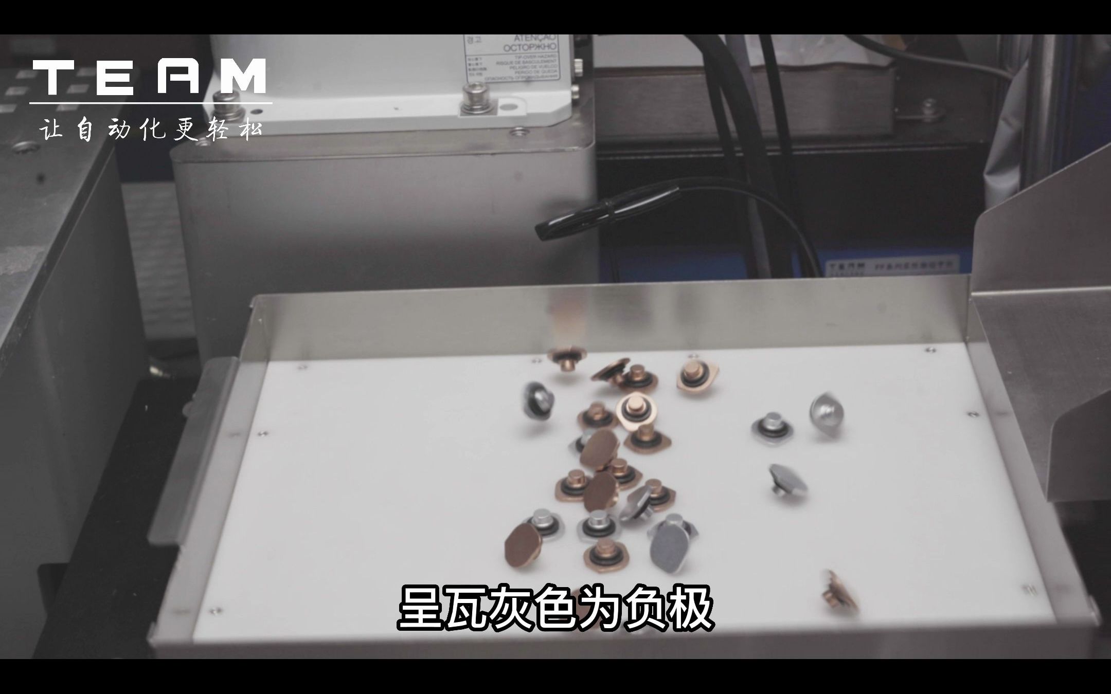产品案例1:锂电池的正负极该怎么区分?