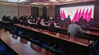 闽龙党支部召开学习《十九届六中全会精神》专题会议